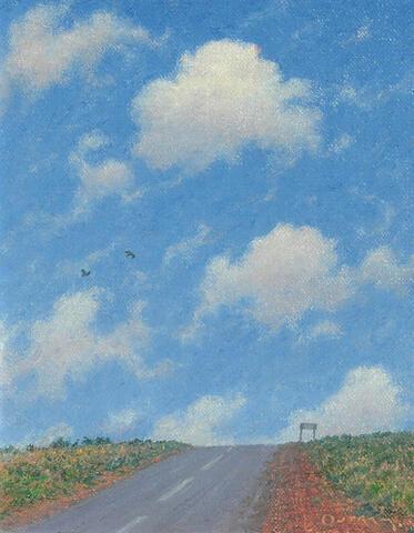 Steven Outram RBA | Mall Galleries