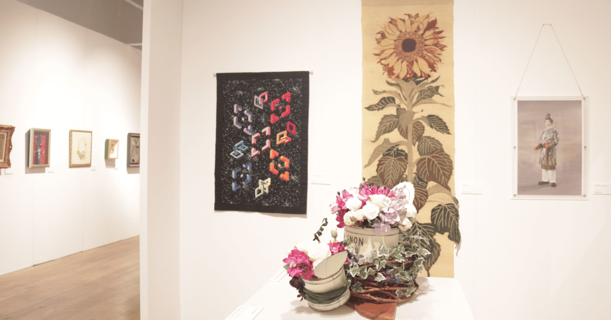 Minerva 2025 | Mall Galleries