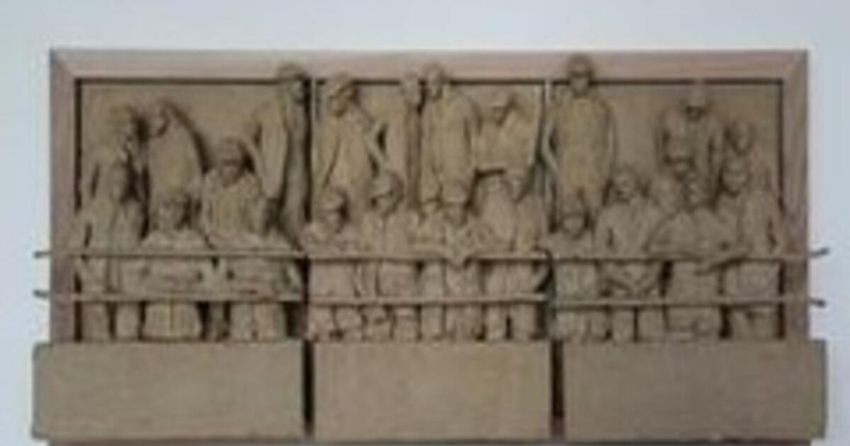 Simon Conolly RSMA | Mall Galleries