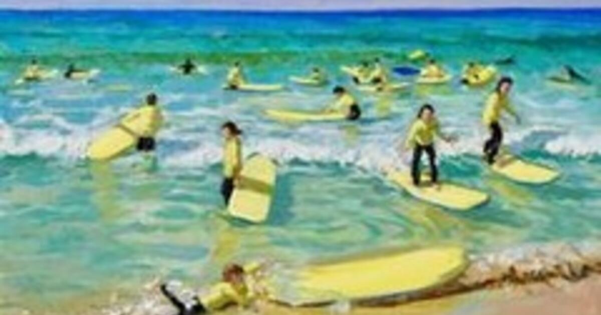 Andrew Macara NEAC | Mall Galleries