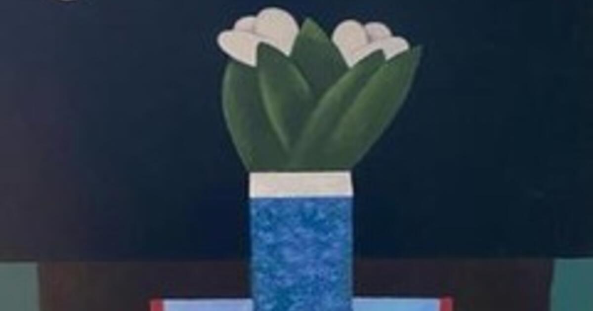 Martin Leman RBA | Mall Galleries